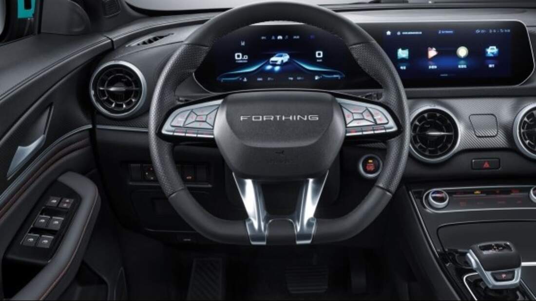 DFSK Forthing 5: China-SUV für unter 30.000 Euro | AUTO MOTOR UND SPORT