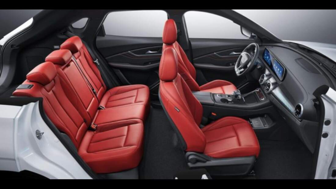 DFSK Forthing 5: China-SUV für unter 30.000 Euro | AUTO MOTOR UND SPORT