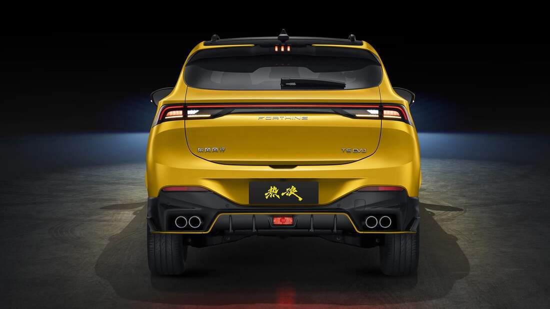 DFSK Forthing 5: China-SUV für unter 30.000 Euro | AUTO MOTOR UND SPORT