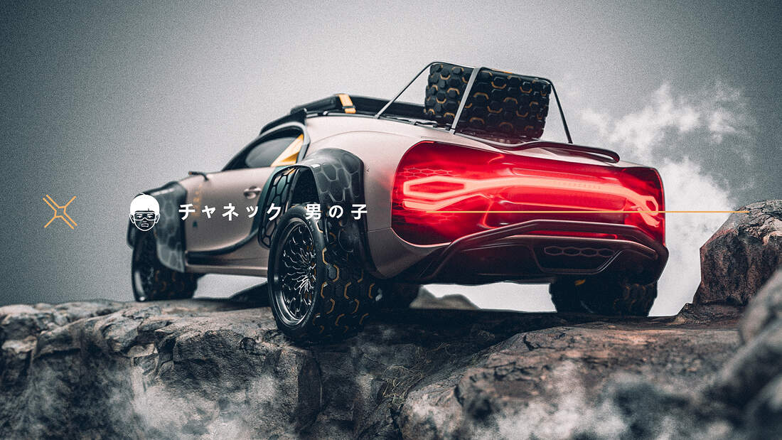 Bugatti Chiron Terracross: Designer schlägt SUV vor | AUTO MOTOR UND SPORT