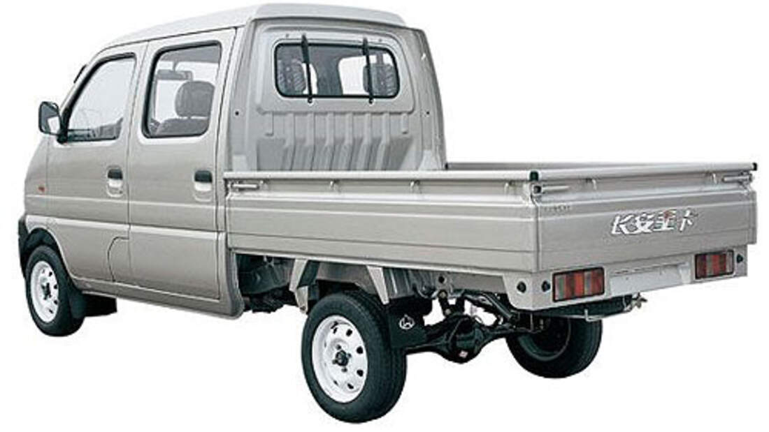 Changan/Chana - Portrait des chinesischen Autobauers - auto motor und sport