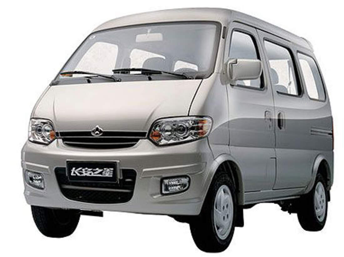 Changan/Chana - Portrait des chinesischen Autobauers - auto motor und sport