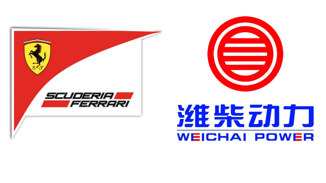 Weichai Logo