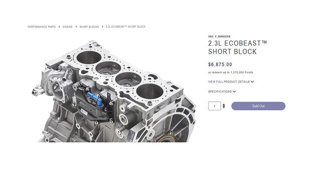 Ford Ecobeast-Patent: Ecoboost-Verbrenner wird bissiger | AUTO MOTOR ...