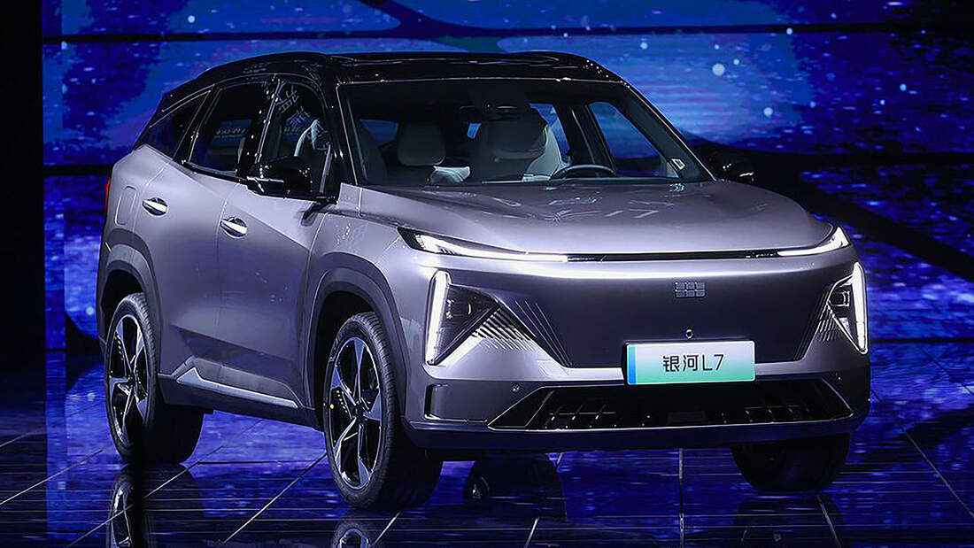 Chinesische Riesen verbünden sich | AUTO MOTOR UND SPORT