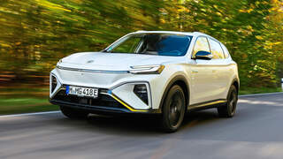 MG Marvel R im Test: Ist er eine würdige Alternative? (Technische Daten ...