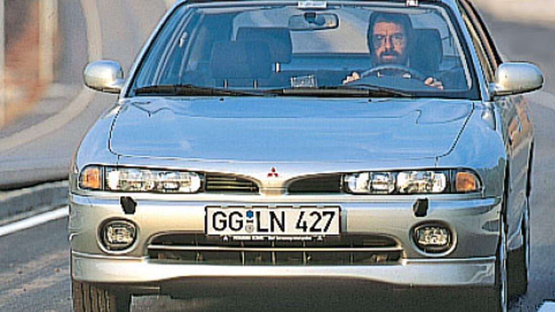 Mitsubishi Galant VII E50/HJ, Baujahr 1993 bis 1996 Technische Daten zu ...