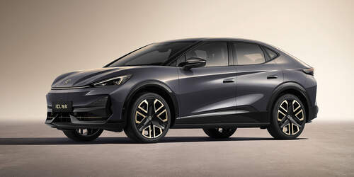 „APP550“: Neuer Elektro-Antrieb für VW ID.7 und Co. im Video | AUTO ...