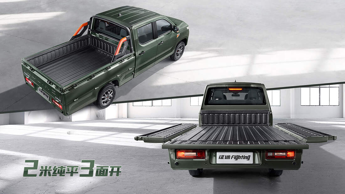 Wuling Zhengtu Pickup: Kleiner Laster ganz groß | AUTO MOTOR UND SPORT