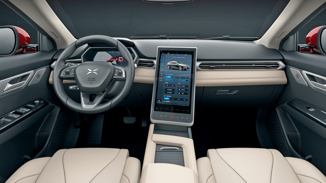 XPeng P7 und G3 jetzt auch mit Lithium-Eisenphosphat-Akkus | AUTO MOTOR ...