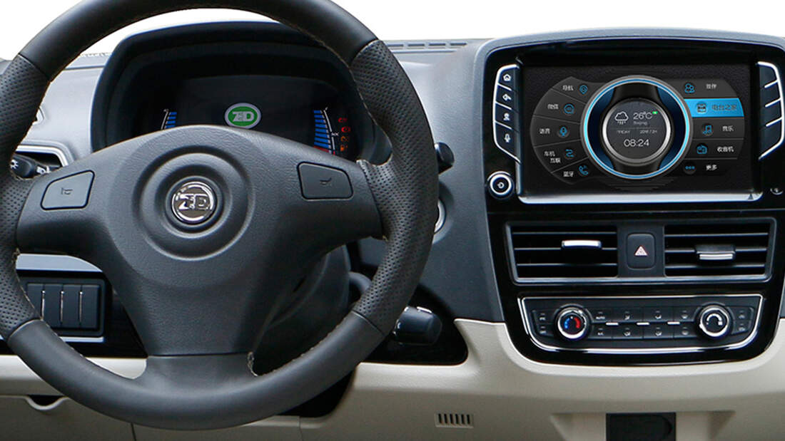 Zhidou D2S Fahrbericht: Elektro-Microcar für Deutschland - auto motor ...