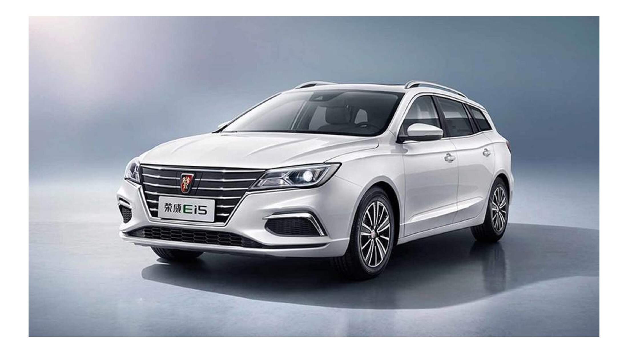 Mg electric estate store