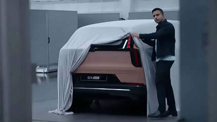 Volvo EX60: Kompakt-Elektro-SUV aus der Gigapresse